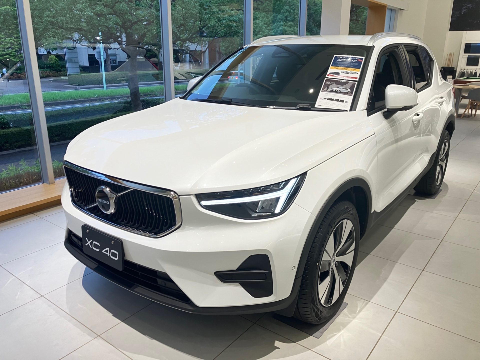 展示車一覧 | ボルボ・カー 千葉中央