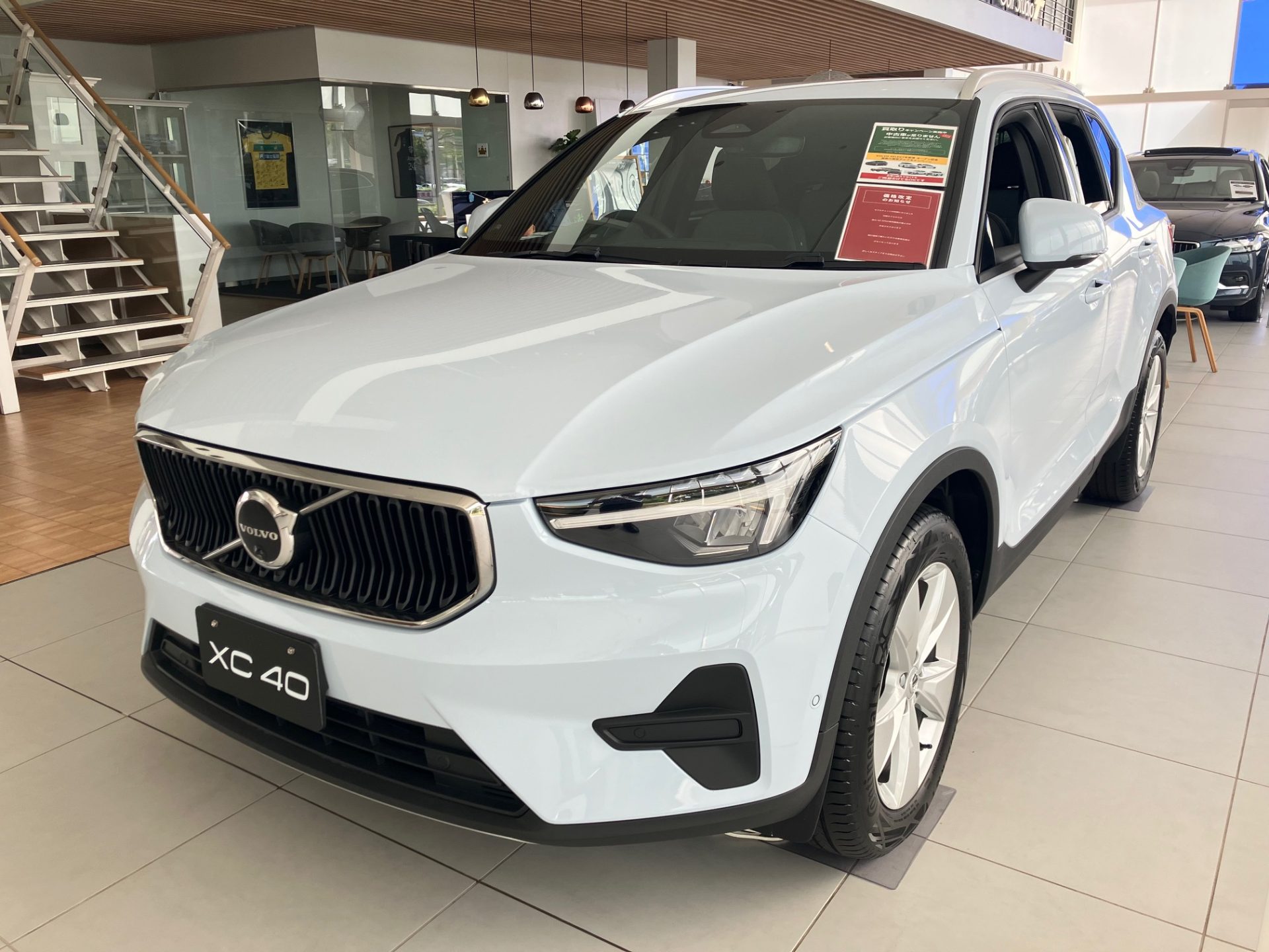 展示車一覧 | ボルボ・カー 千葉中央